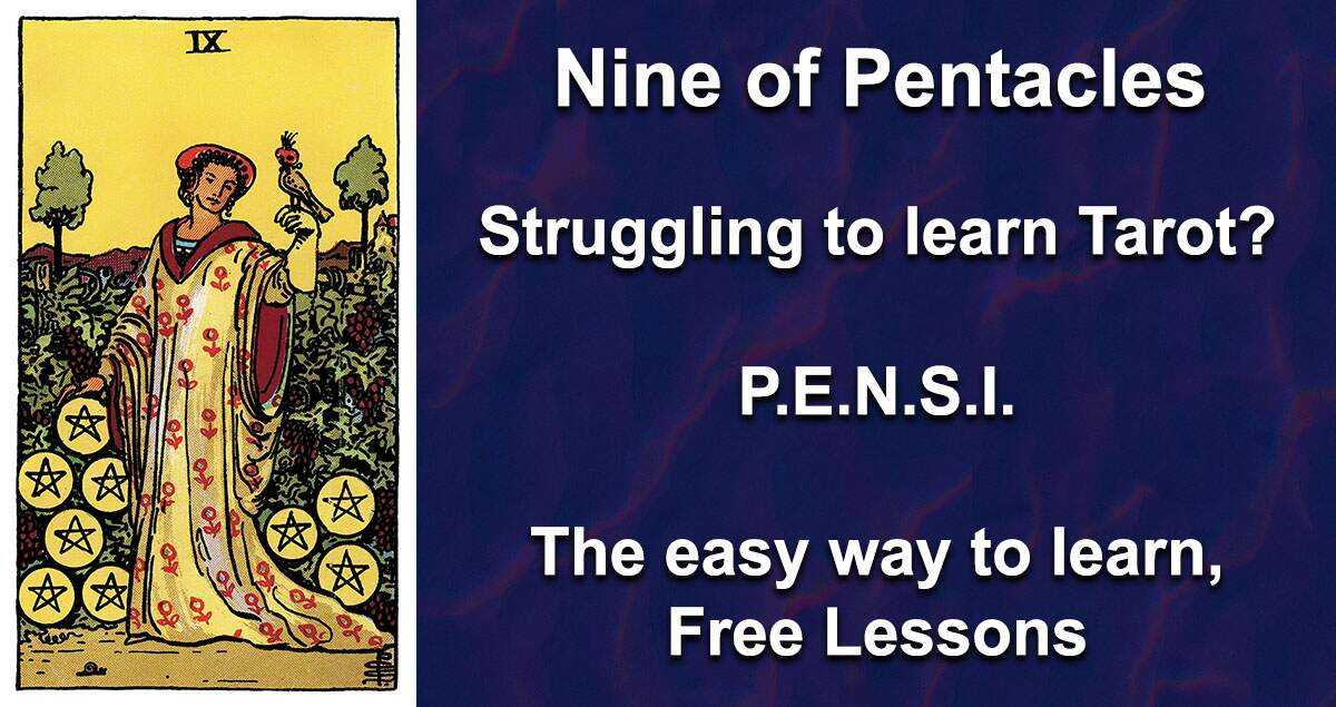 Nine of Pentacles - Free Tarot Lessons